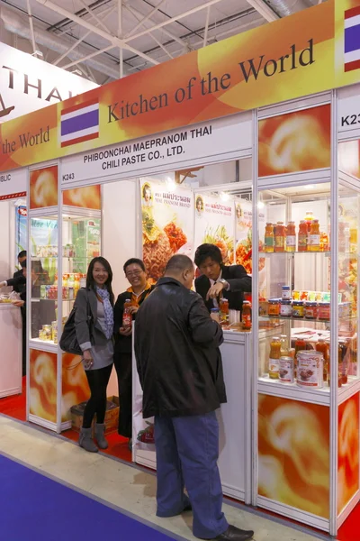 International Food & Drinks Exhibition - Stock Image - Everypixel