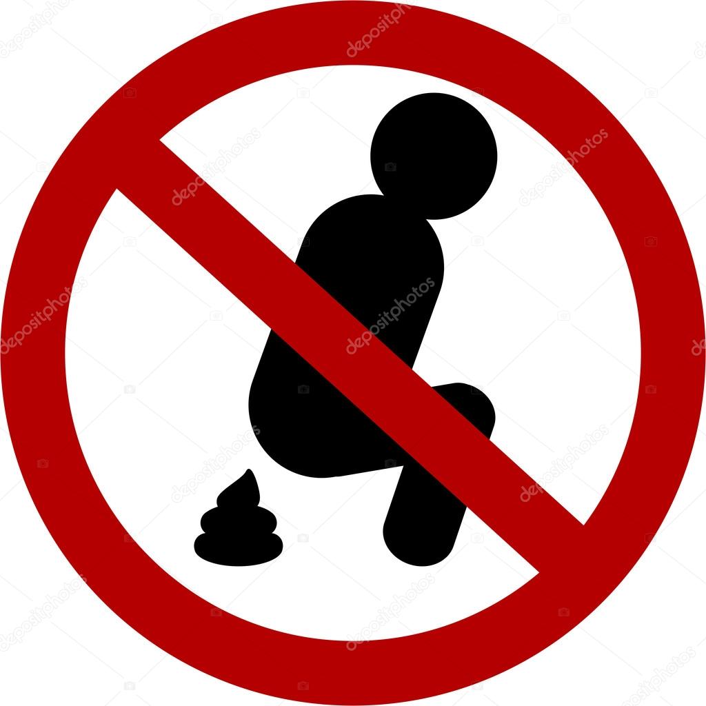 No shitting here! — Stock Vector © gow27 #27401453 No shitting here! — Stock Vector © gow27 #27401453