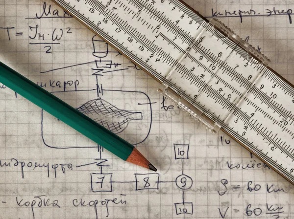 Math equations Stock Photos, Royalty Free Math equations Images ...