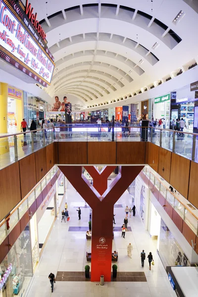 inside modern luxuty mall in dubai — Stock Photo #36761317 - Stock ...