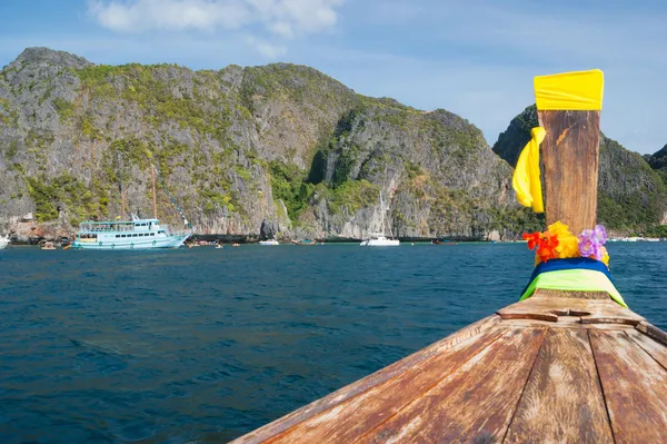 Pee pee island Stock Photos, Royalty Free Pee pee island Images ...