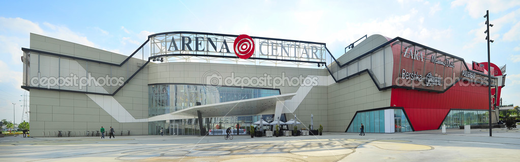 Arena Center — Stock Editorial Photo © joyfull #45936261