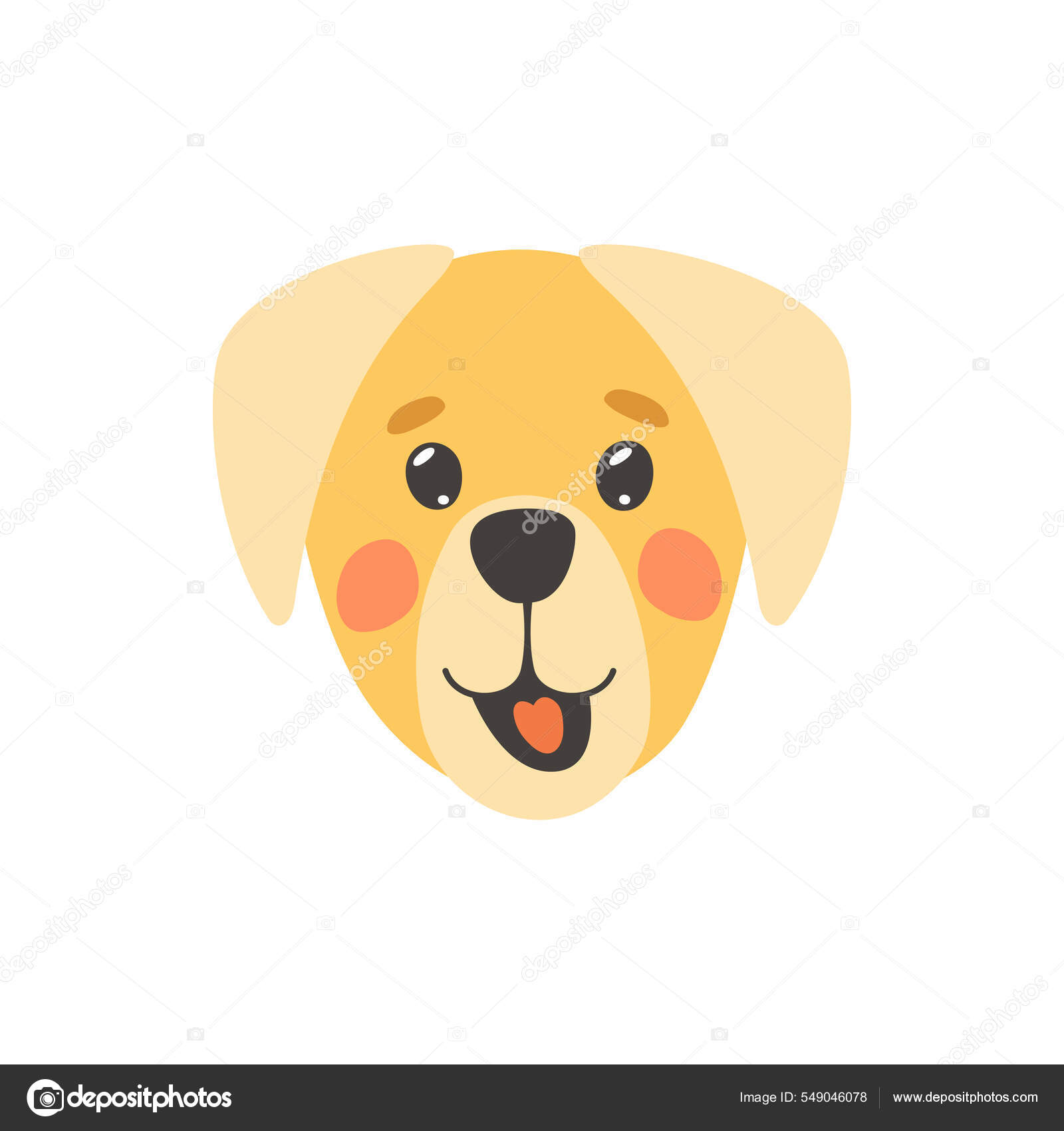 Cute Puppy Face Emoticon