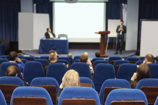 Meeting in a conference hall - Stock Image - Everypixel