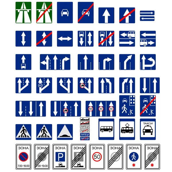 Znaki drogowe w Polsce. Znaki informacyjne. Formacie wektorowym ...