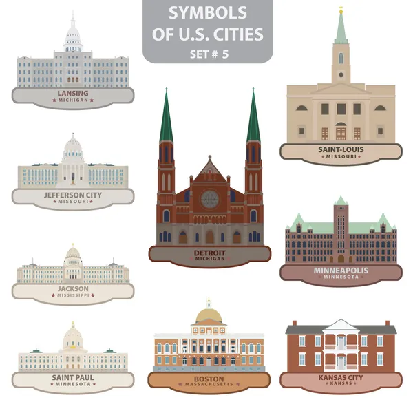 Detroit skyline Vector Art Stock Images | Depositphotos