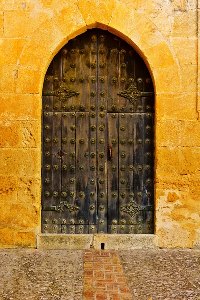 Door - Stock Image - Everypixel