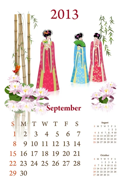 Vintage Chinese-style calendar for 2013, march Stock Vector Image by ...
