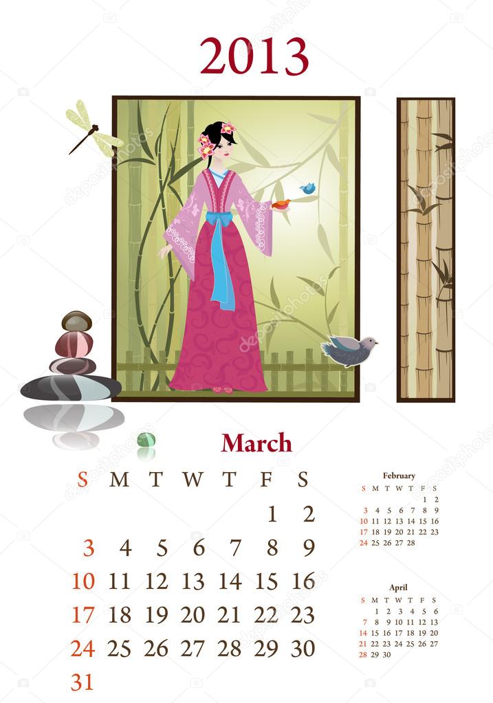 Vintage Chinese-style calendar for 2013, march Stock Vector Image by ...