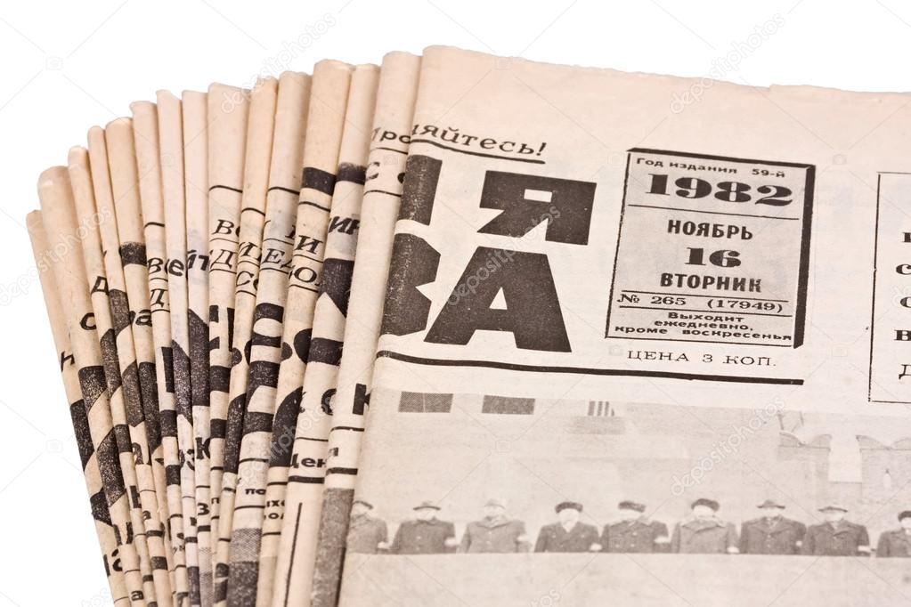 Old russian newspapers Stock Photo by ©irogova 27832769