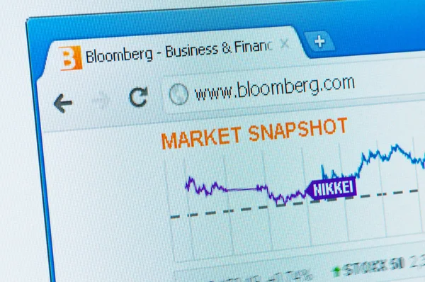 Bloomberg display Stock Photos, Royalty Free Bloomberg display Images ...