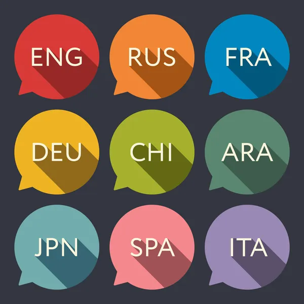 Kamus bahasa imágenes de stock de arte vectorial | Depositphotos