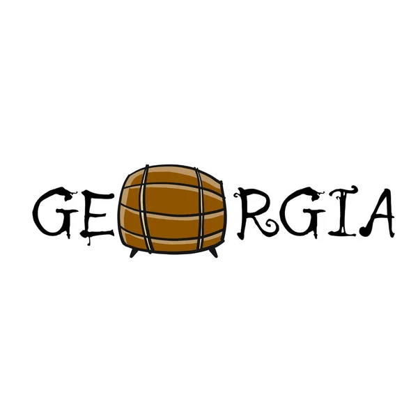 Georgia Country Logo for your design Stock Vector by ©Kudryashka 521903316