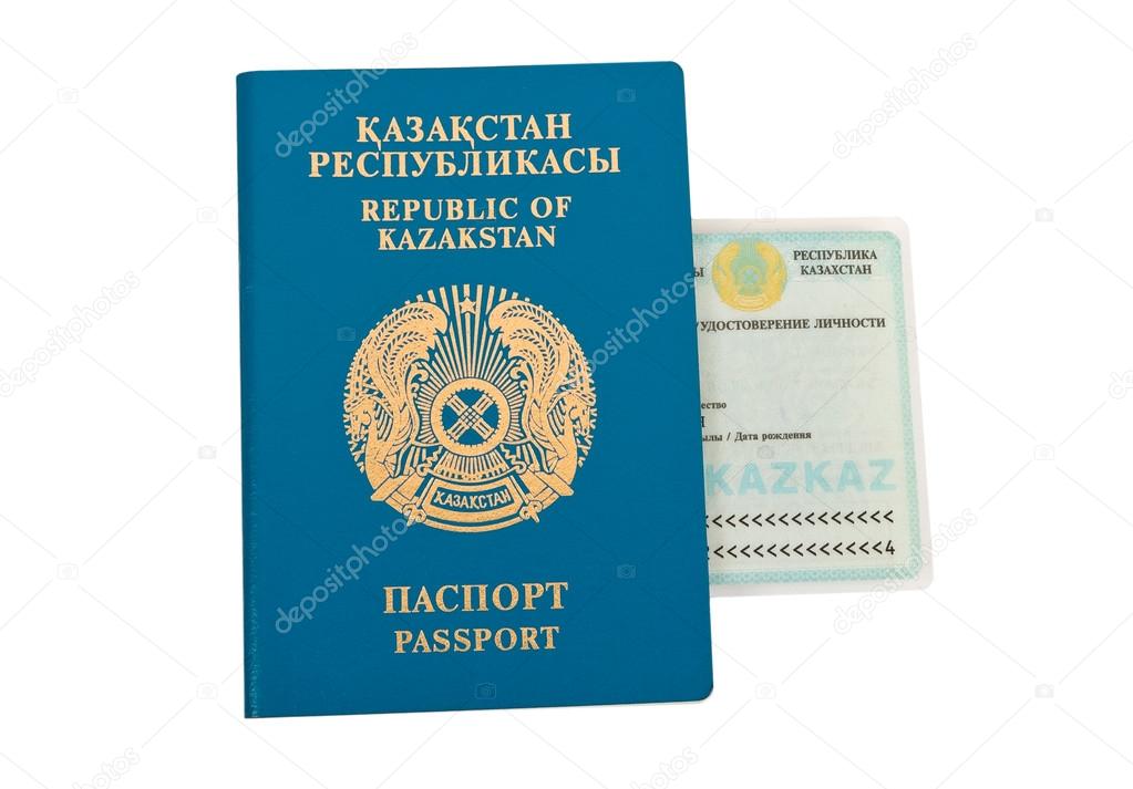 Kazakhstan passport on white background Stock Photo by ©blinow61 14534553