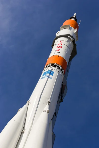 Real rocket Stock Photos, Royalty Free Real rocket Images | Depositphotos