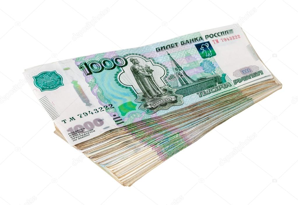 Stack of russian rubles bills isolated on white background — Stock ...