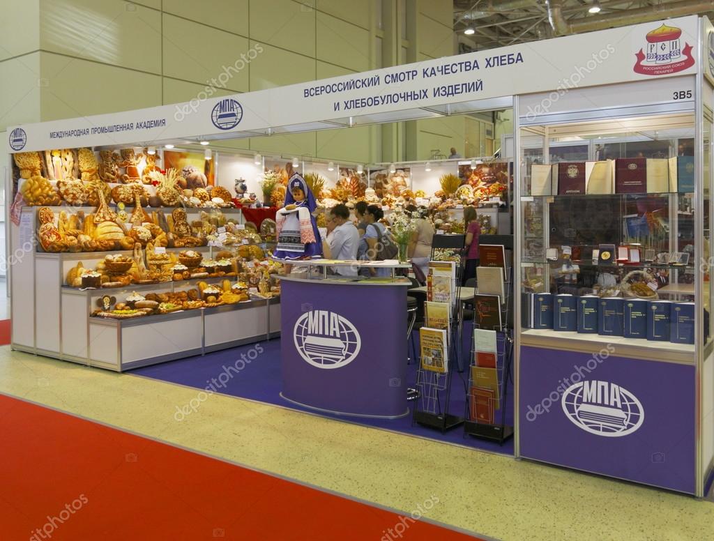 International exhibition MODERN BAKERY 2012 – Stock Editorial Photo ...