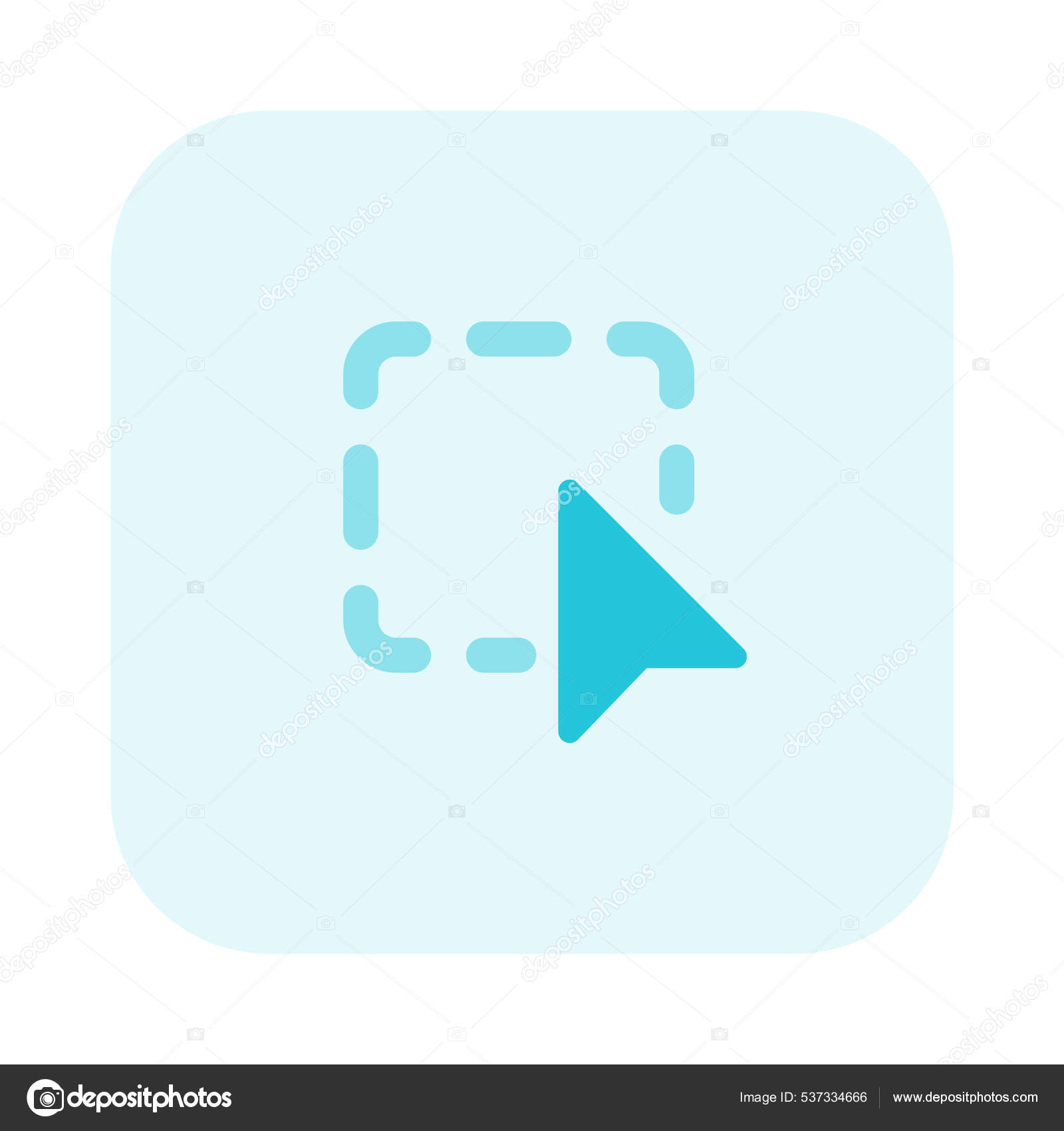 Mouse Selection Quadrilateral Box Design Elements Stock Vector by ...