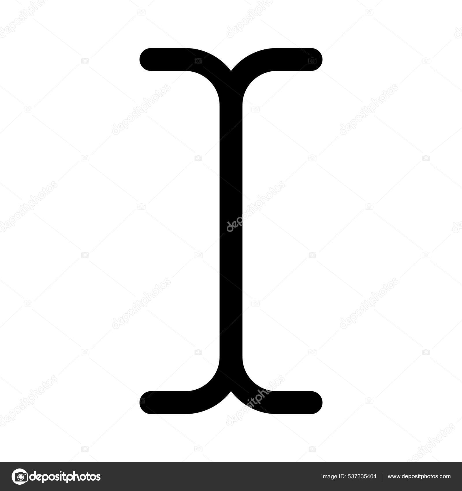 Text Field Mouse Pointer Symbol Isolated White Background Stock Vector ...