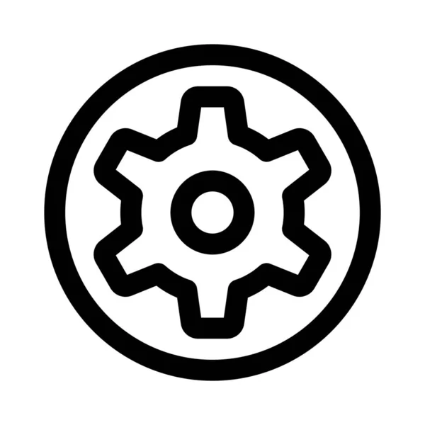 Setting Cog Wheel Menu Button Isolated While Background Stock Vector ...