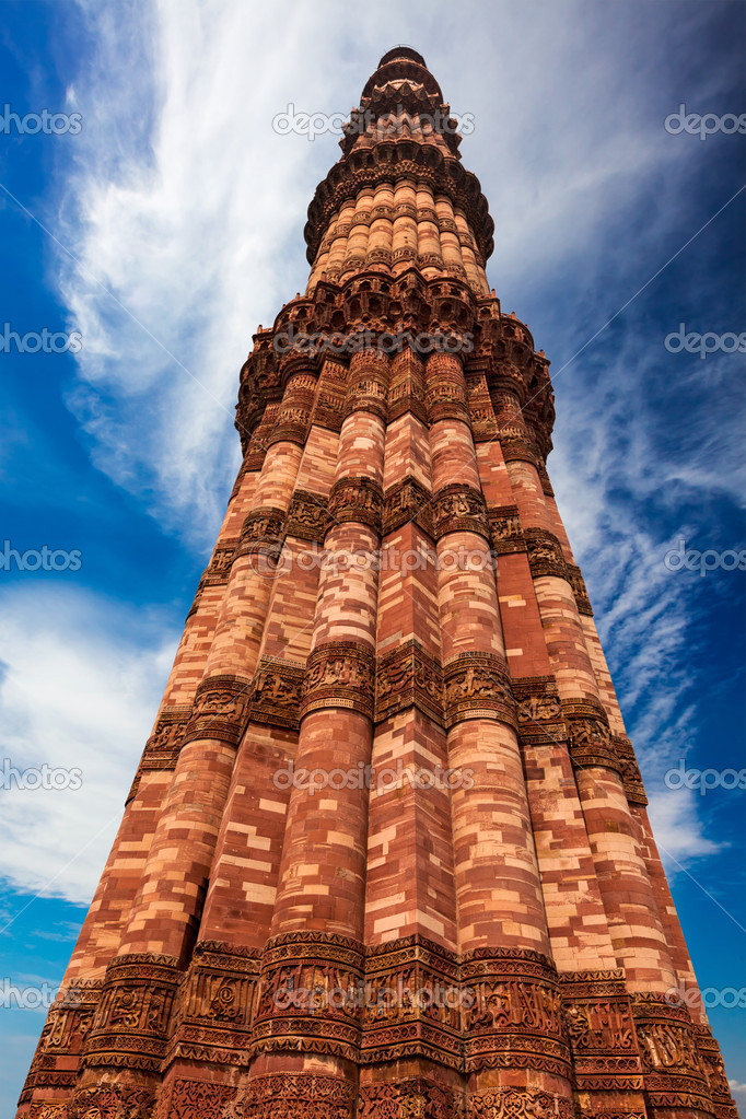 Qutub Complex