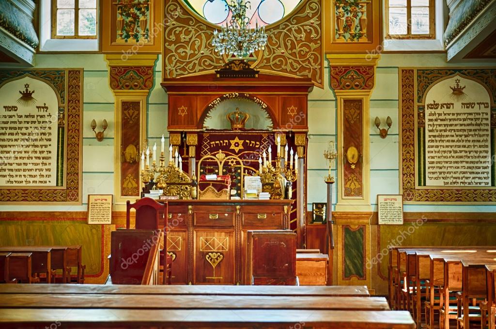 Synagogue interior — Stock Photo © Roxana #41277909