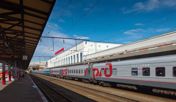 Rzhd Stock Photos, Royalty Free Rzhd Images | Depositphotos®