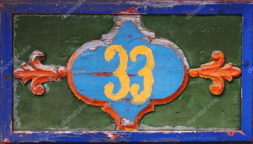House Number 33 Stock Photo by ©igorgolovniov 37810977
