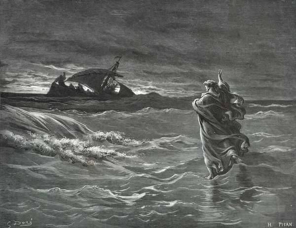 Fotos de Los ulises, Imagens de Los ulises sem royalties | Depositphotos