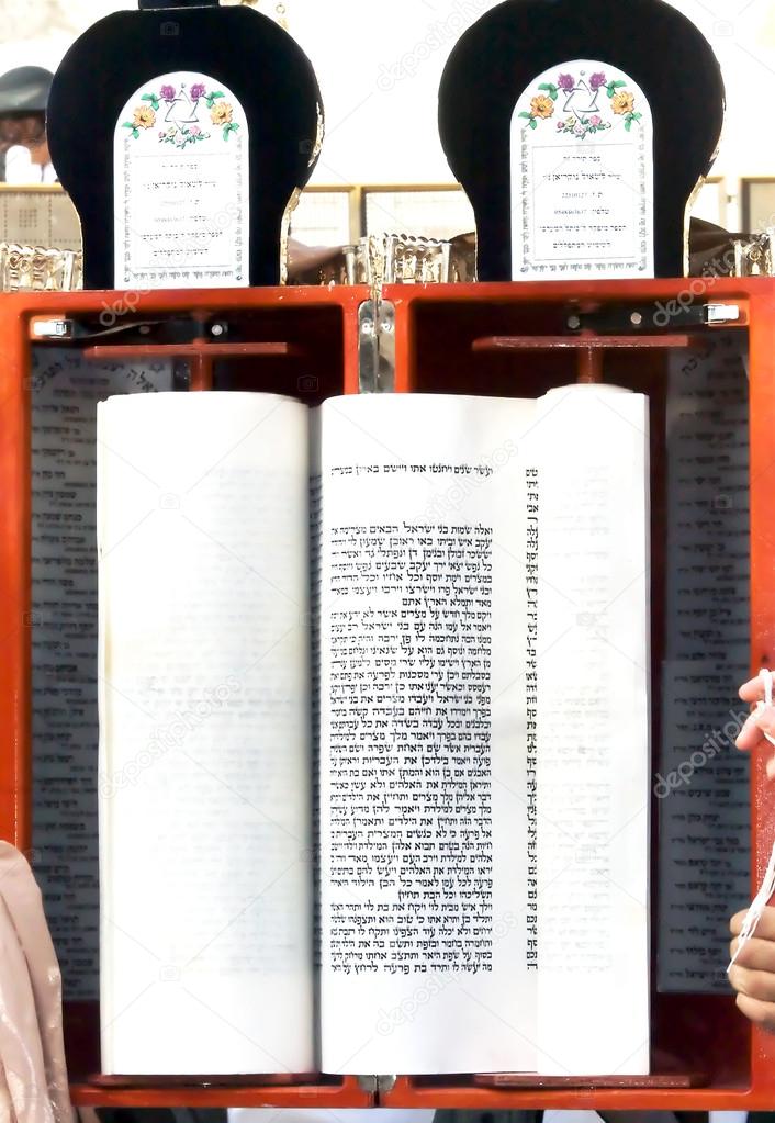 Scroll of the Law Stock Photo by ©ursula1964 12397589