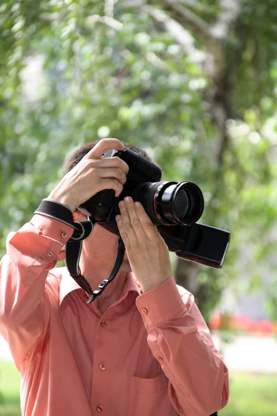 Photographer - Stock Image - Everypixel