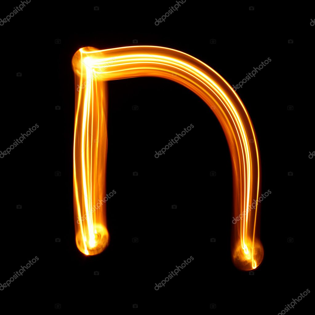 Hebrew alphabet — Stock Photo © Zoooom #22003777