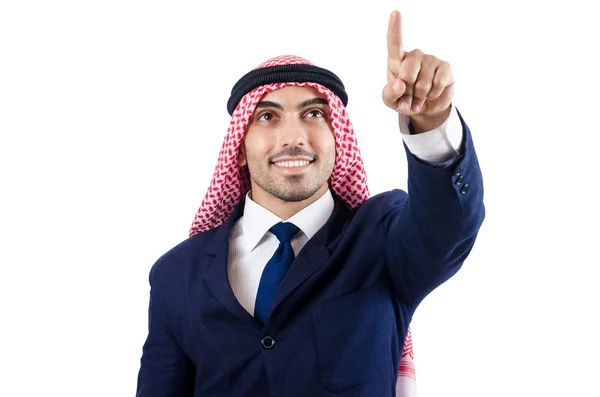 Muslim business man Stock Photos, Royalty Free Muslim business man ...