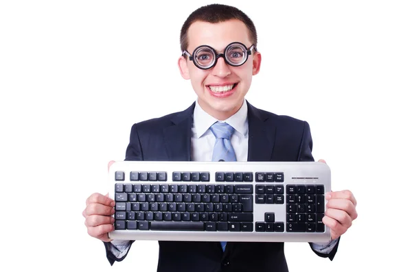 Computer geek Stock Photos, Royalty Free Computer geek Images ...