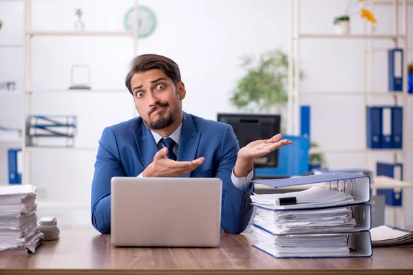 Confused office Stock Photos, Royalty Free Confused office Images ...