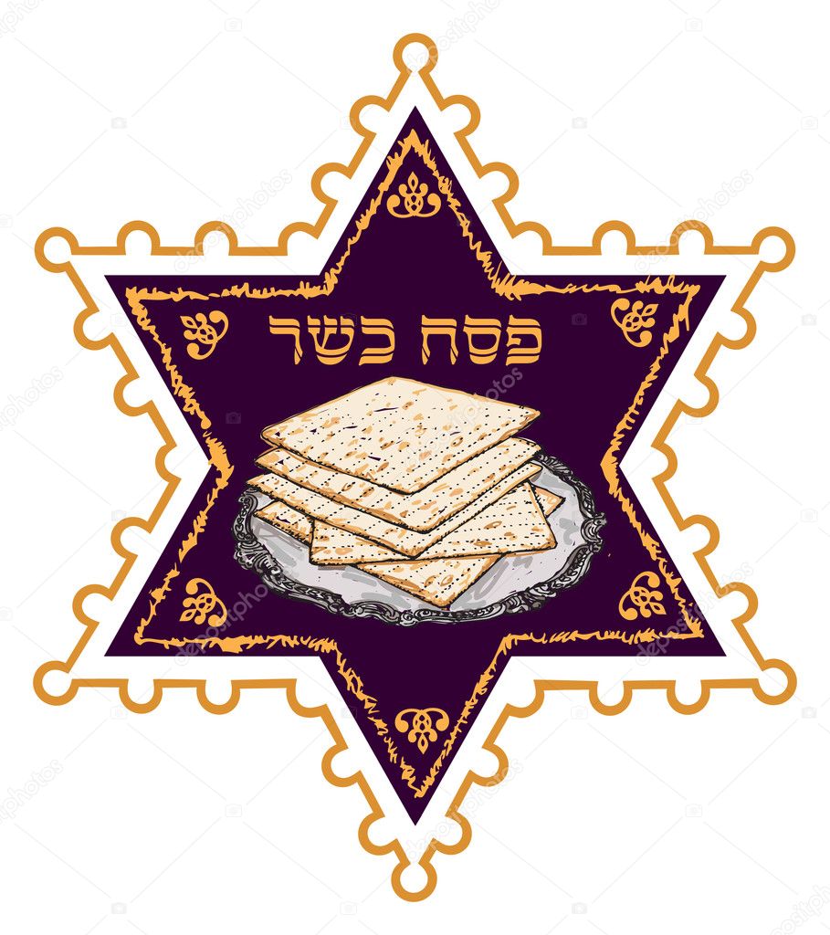 Matza bread for passover celebration — Stock Vector © grafnata #21260677