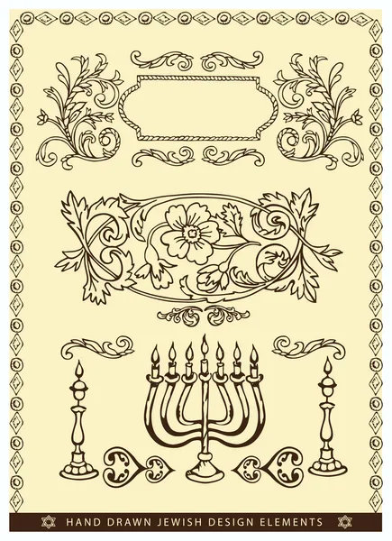 Jewish design elements ⬇ Vector Image by © grafnata | Vector Stock 71110457
