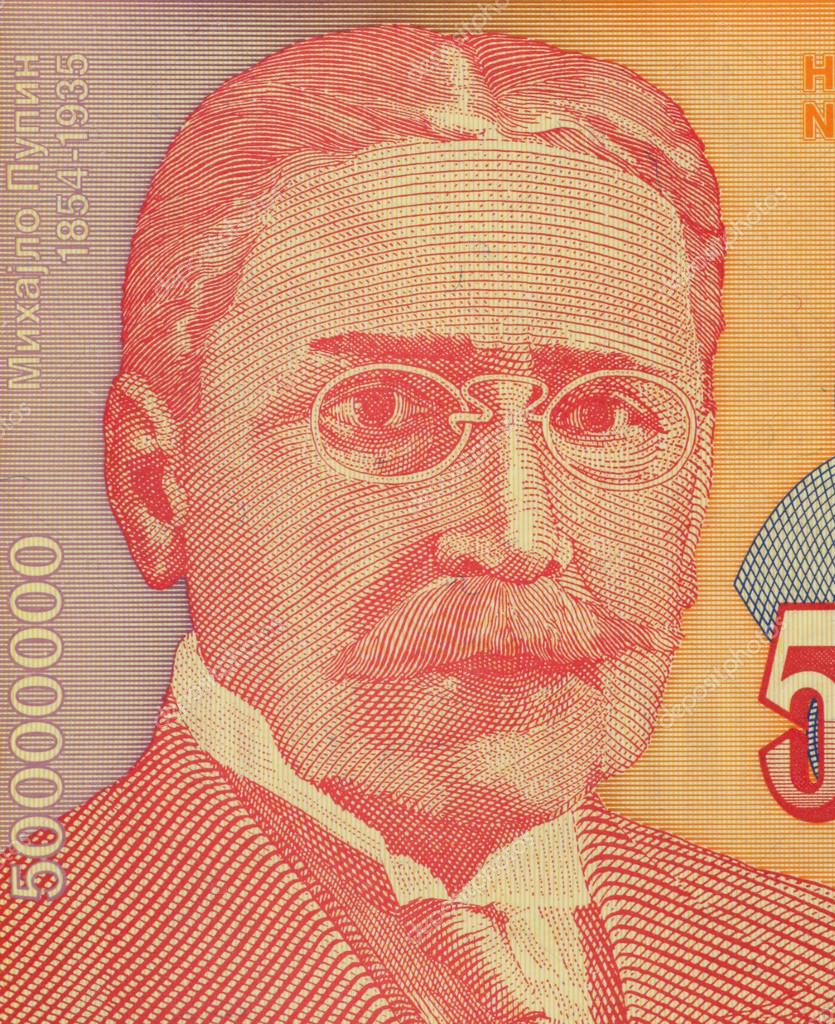 Michael Pupin Stock Photo by ©georgios 13869231