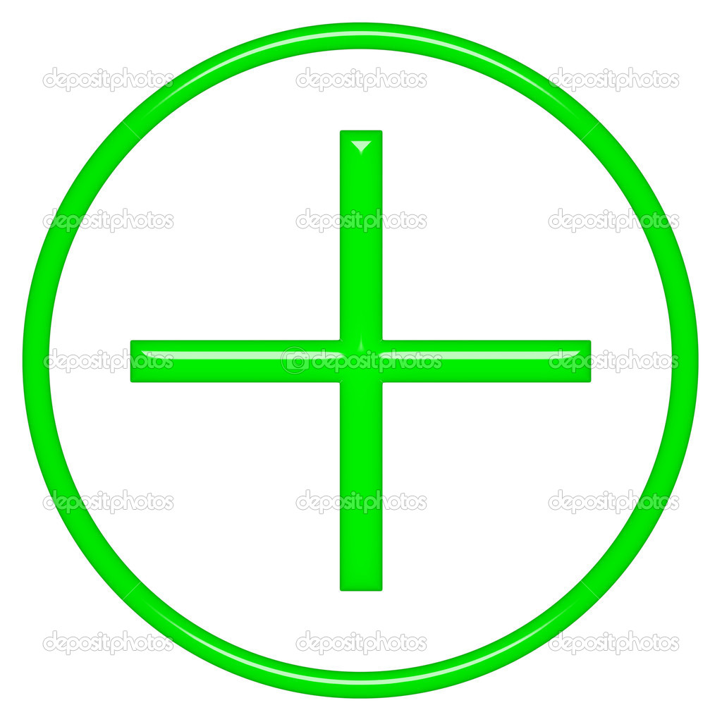 3D Addition Sign — Stock Photo © georgios #13931832