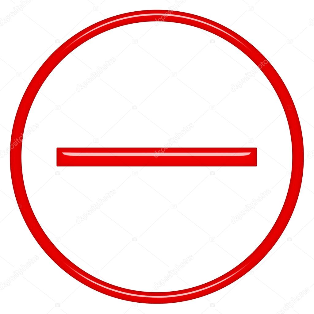 signo de resta 3D — Foto de stock © georgios #13931916