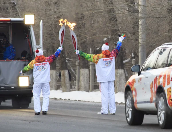 Torchbearers Stock Photos, Royalty Free Torchbearers Images ...