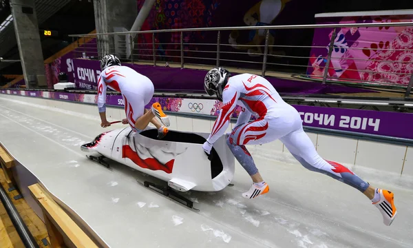 Bobsleigh sport Stock Photos, Royalty Free Bobsleigh sport Images ...