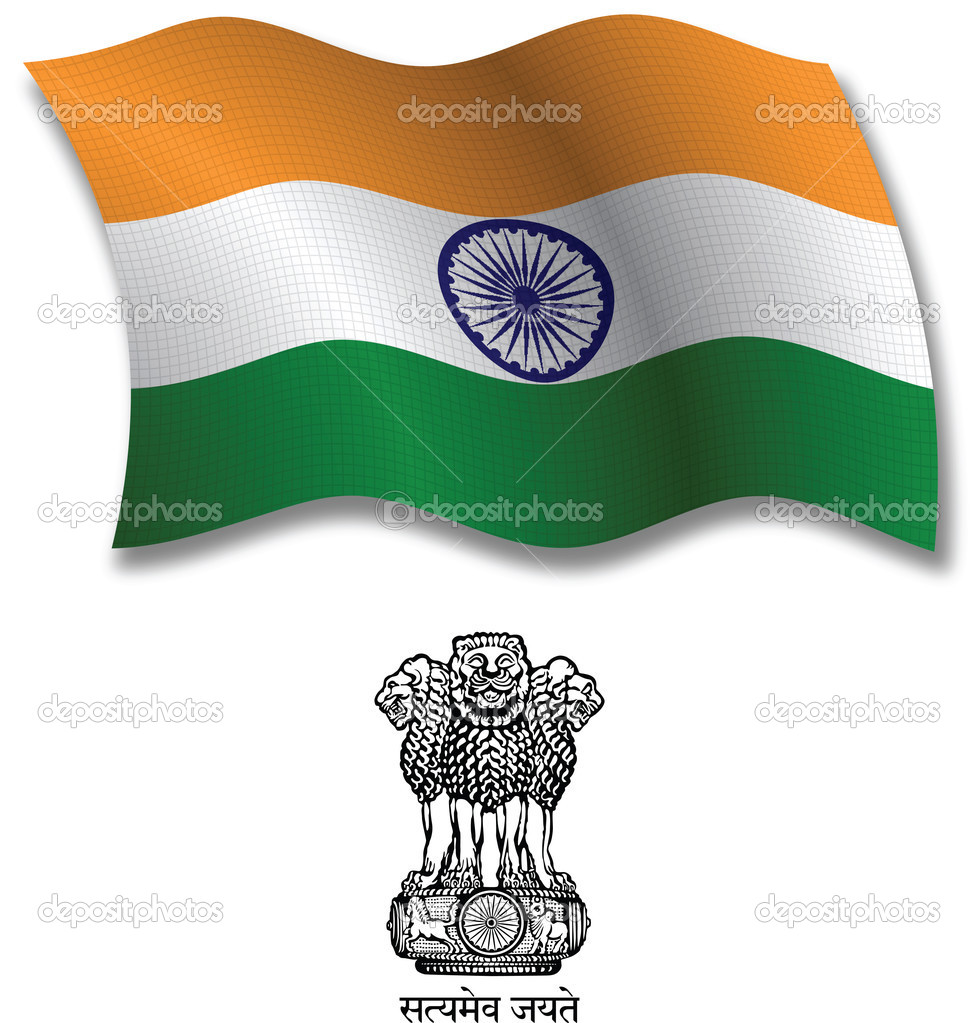 India textured wavy flag vector Stock Vector Image by ©robertosch #30252017