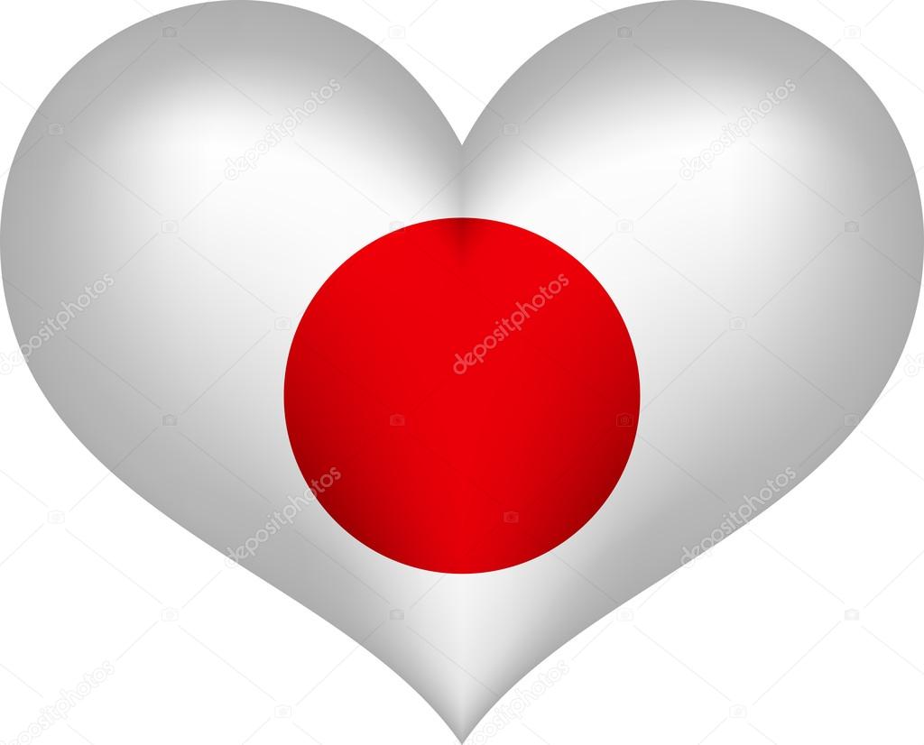 Heart icon with national flag of Japan isolated on white background ...