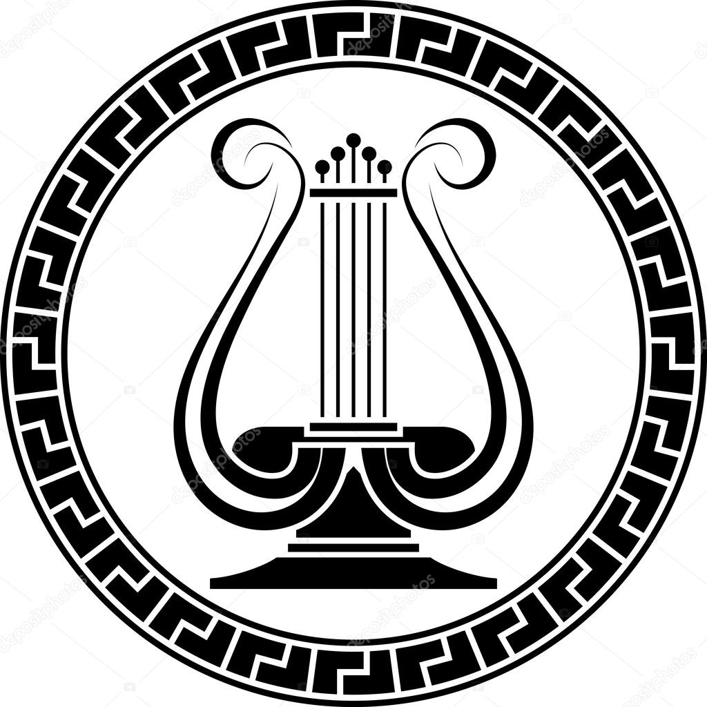 Apollos Lyre Symbol