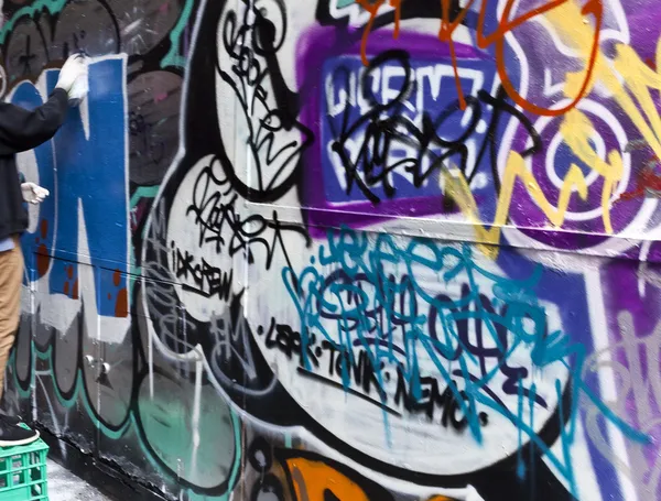 Street Art - Stock Image - Everypixel