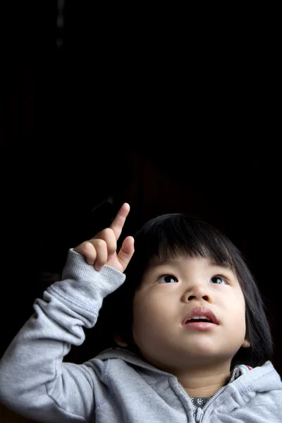 Curiosity - Stock Image - Everypixel