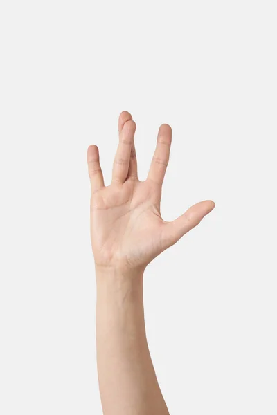 Finger loops Stock Photos, Royalty Free Finger loops Images | Depositphotos