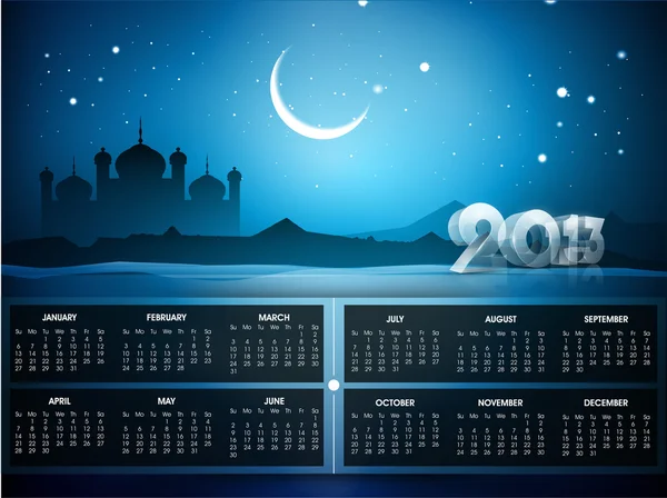 Islamic calendar Stock Photos, Royalty Free Islamic calendar Images ...
