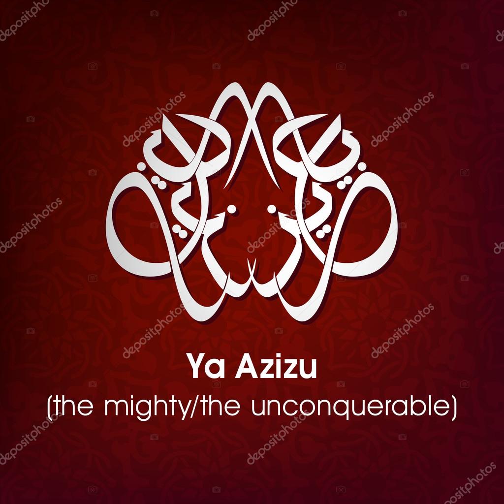 Árabe caligrafia islâmica de dua (desejo) Ya Azizu . imagem vetorial de ...